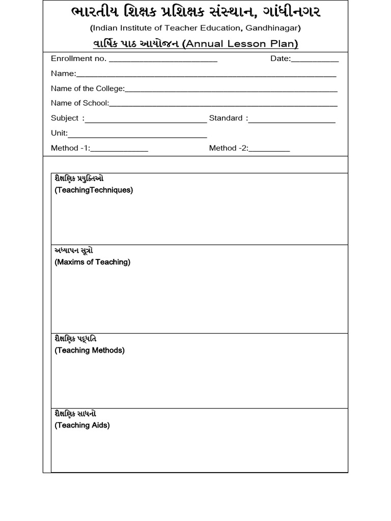 Final Lesson Plan 2022 | PDF
