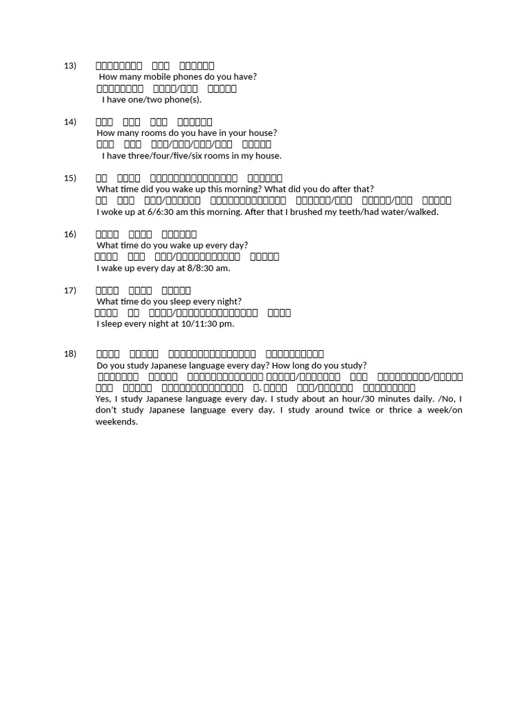 Template 4 - Questions 13-18 | PDF