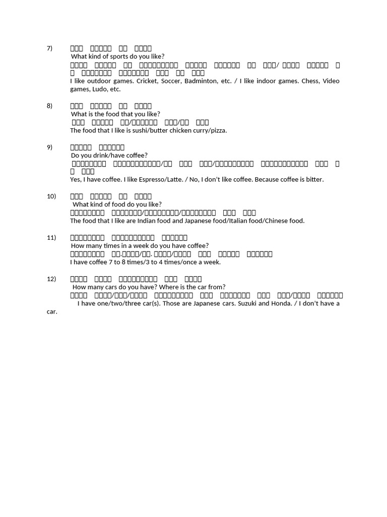 Template 3 - Questions 7-12 | PDF