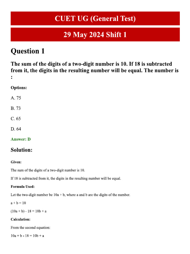 GAT Cuet | PDF