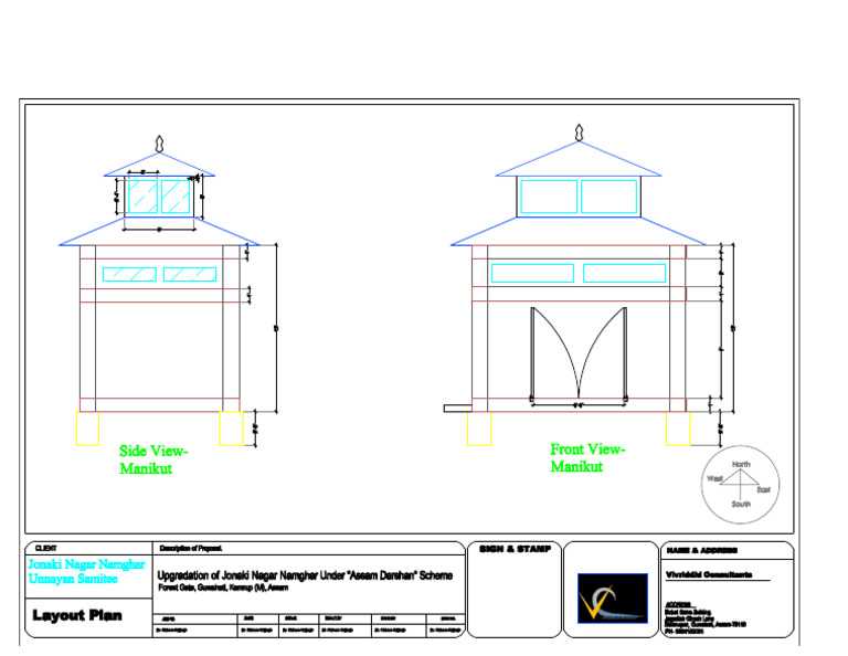 Namghar Model3 | PDF
