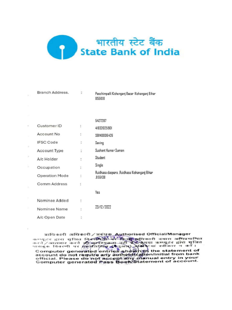 Sushant Kumar Suman Passbook | PDF