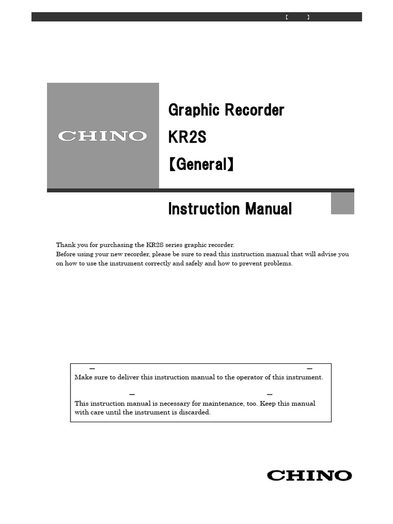 KR2S Ine-861c | PDF | Power Supply | Switch