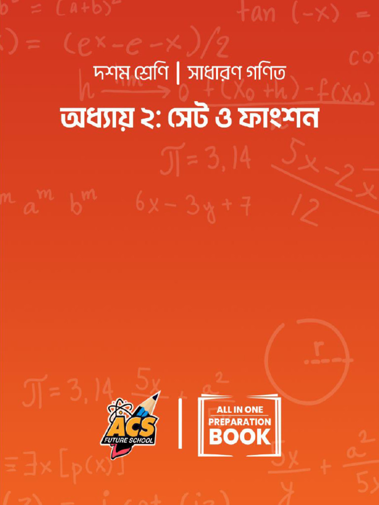 Academic Program - Lecture Sheet - Class 09 - General Math - , Class 9 ...