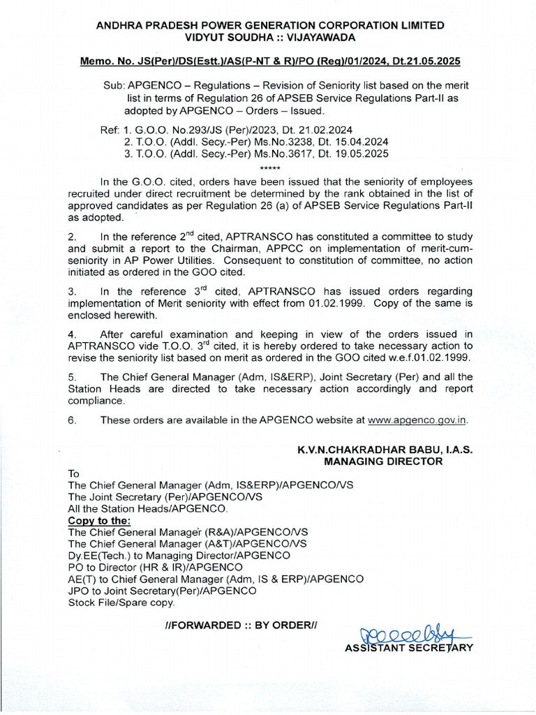 Fileupload 250521 | PDF