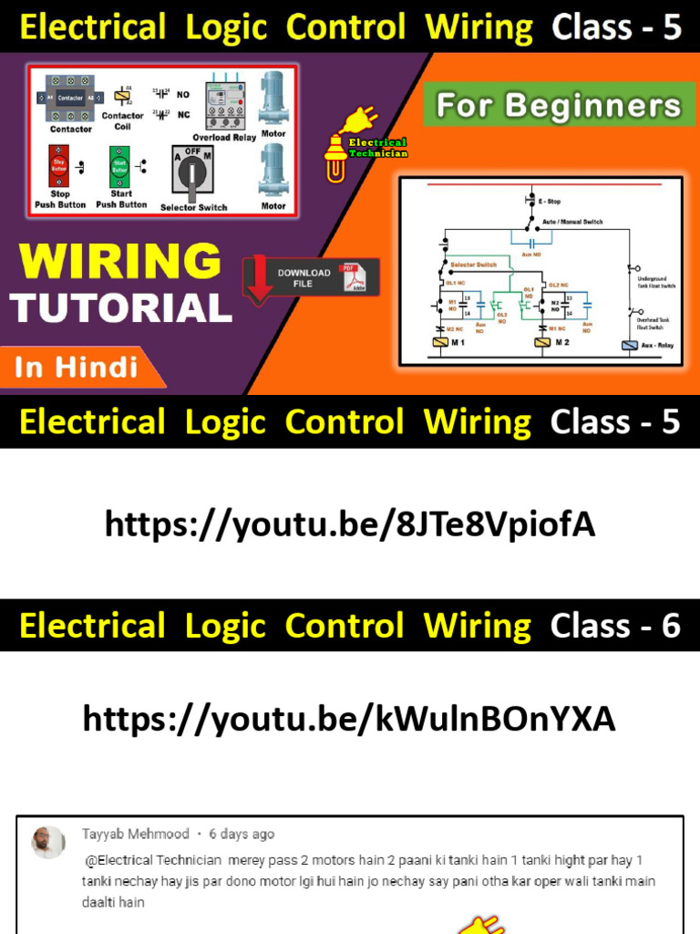 Electrical Logic Class 6 | PDF | Switch | Electrical Equipment