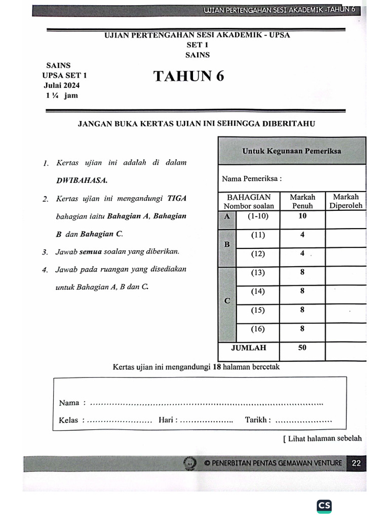 Mz Upsa Kssr Sn d6 Upsa Set 1 (2) | PDF