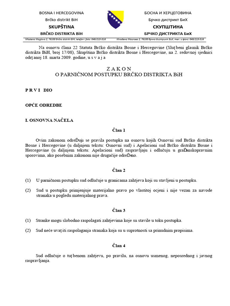 Zakon o Parnicnom Postupku Brcko Distrikta BiH 8 09 | PDF