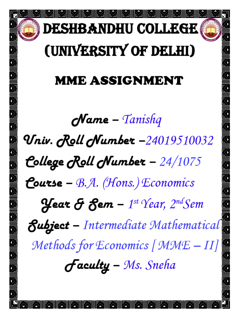 Mme Starting Page | PDF