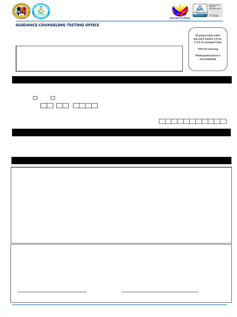 CEE Application Form 2025 PDF | PDF