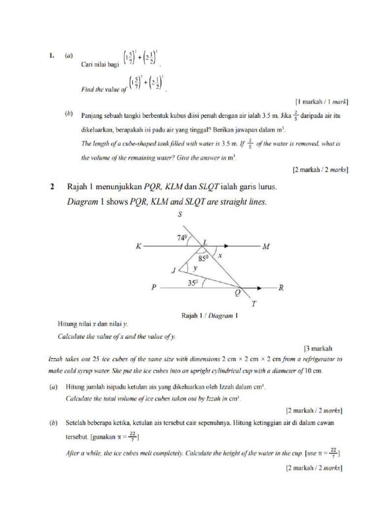 Form 5 Maths Trial Perak | PDF