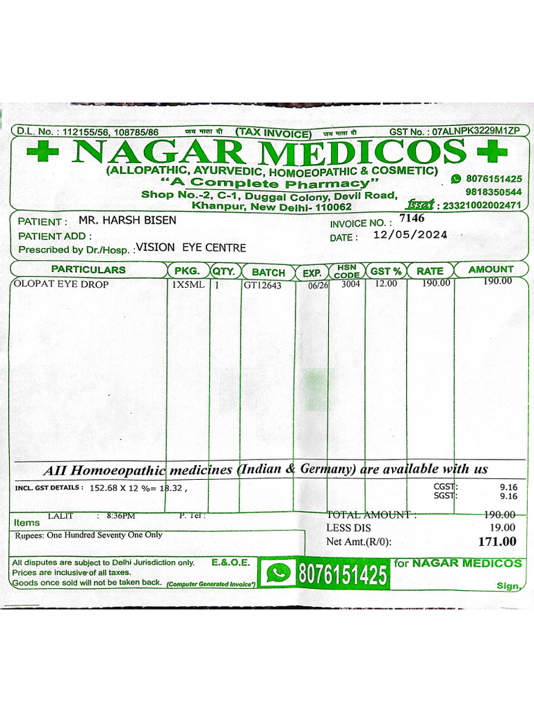 Med Bill Dated12May | PDF