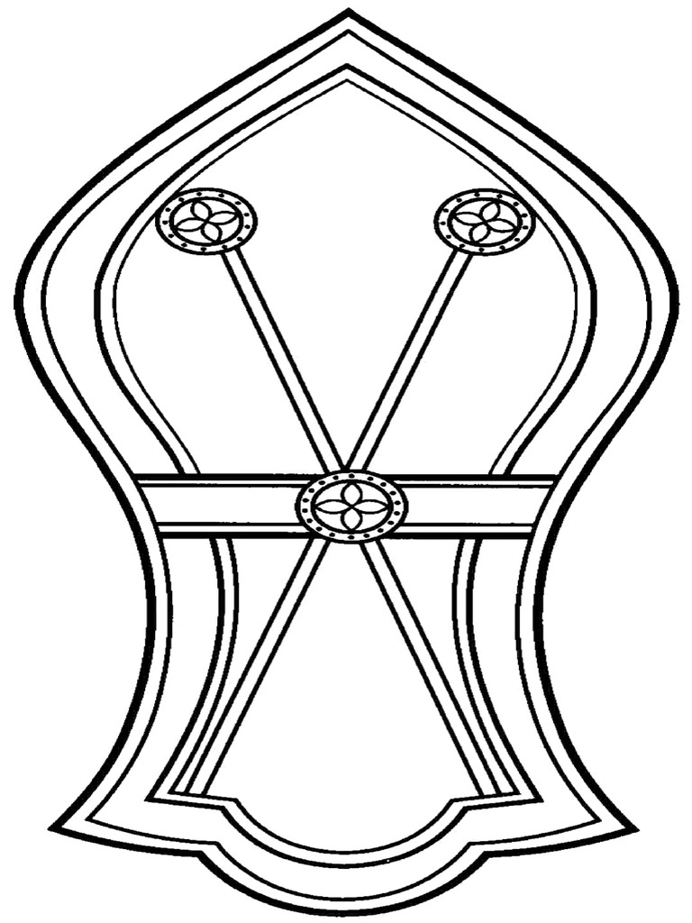 Na'Lain Shareef (Khalis) | PDF