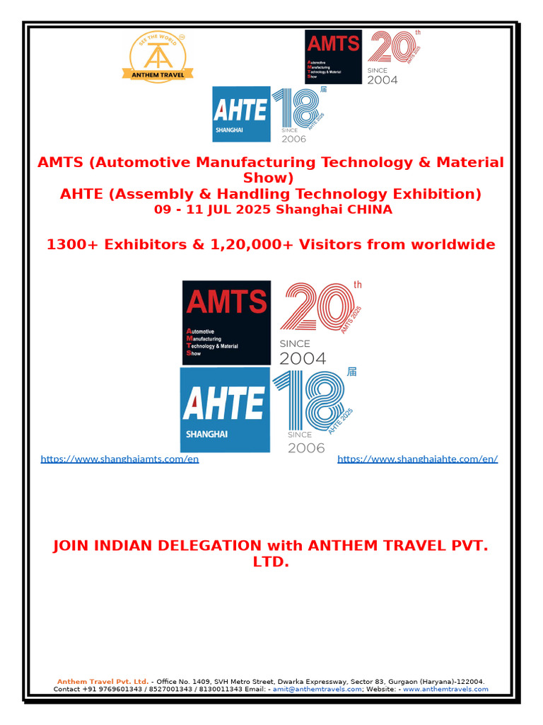 Amts & Ahte China 2025 (9-11 Jul) With Anthem Travel Pvt. Ltd. | PDF ...
