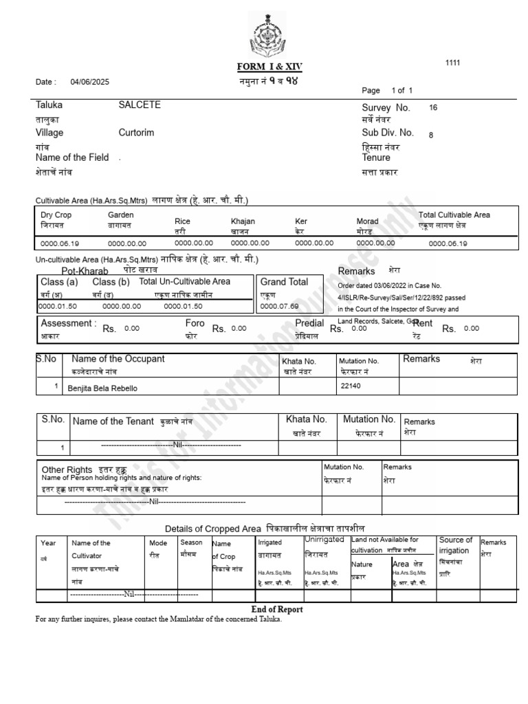 Form I & Xiv: Total Un-Cultivable Area | PDF