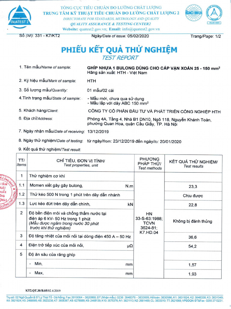 Ghíp VX 1 BL | PDF