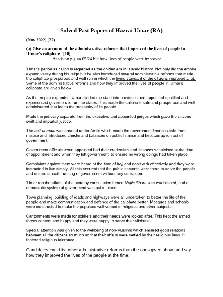 Solved Past Papers of Hazrat Umar | PDF | Umar | Caliphate