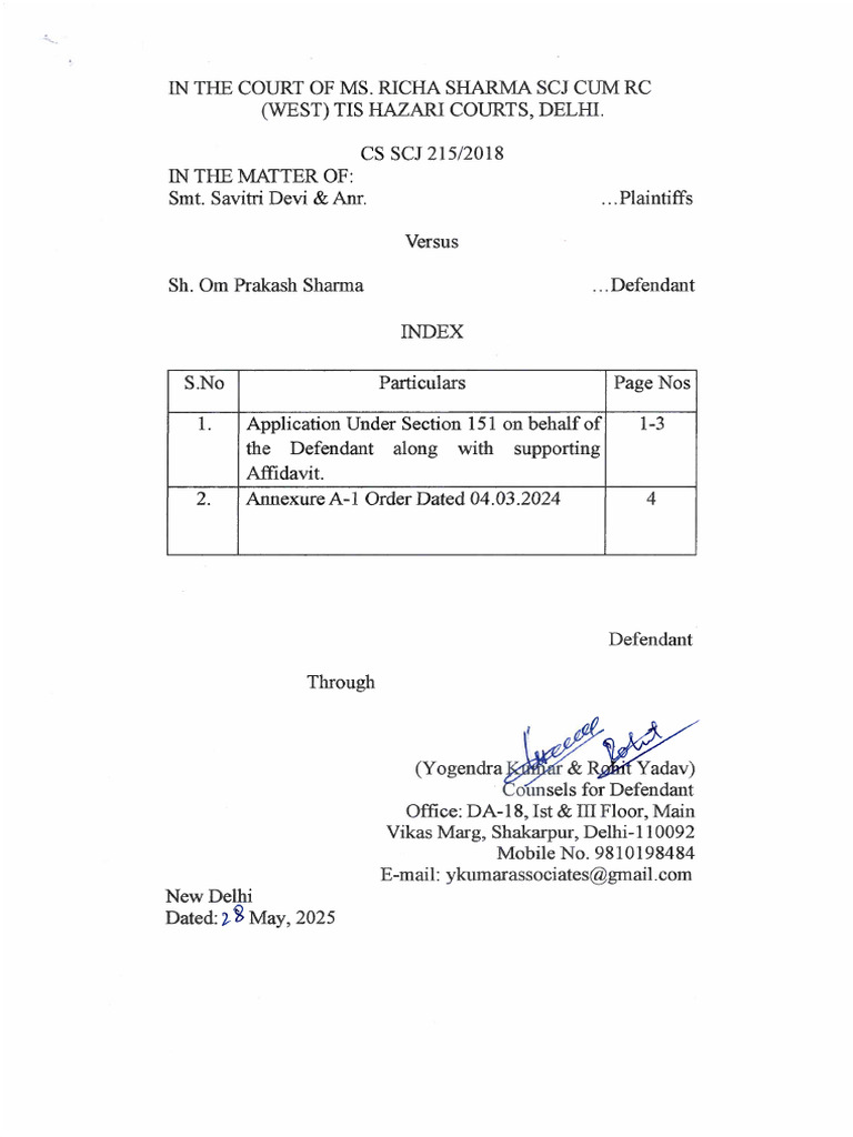 Om Prakash Application 151 | PDF