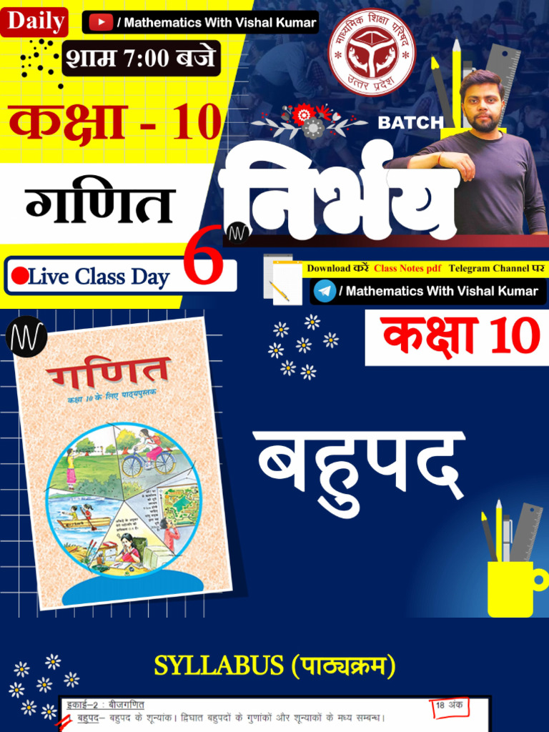 Live Class 6 Class 10 Solution | PDF