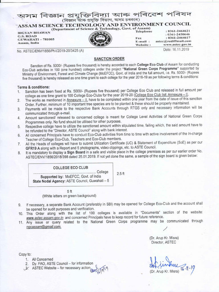 Sanction Letter | PDF