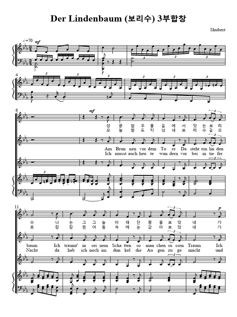 Lindenbaum보리수 (3부) Schubert4 | PDF