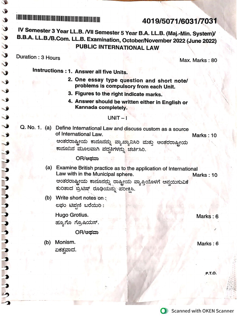 4th Sem Latest Question Papers | PDF