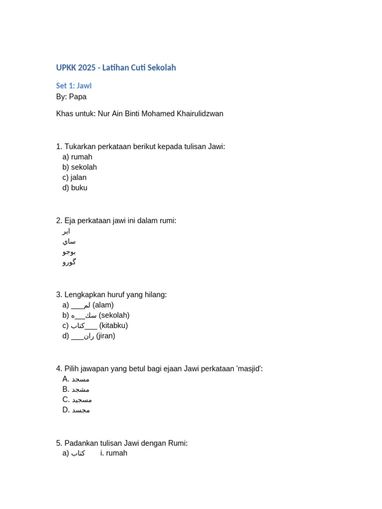 Latihan UPKK 2025 Jawi by Papa | PDF