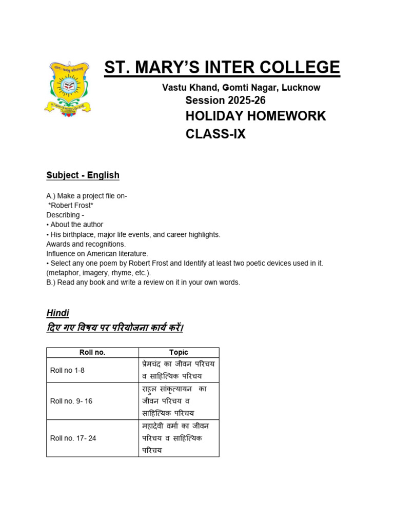 Class 9 Holiday Homework 123-1 | PDF | Computing