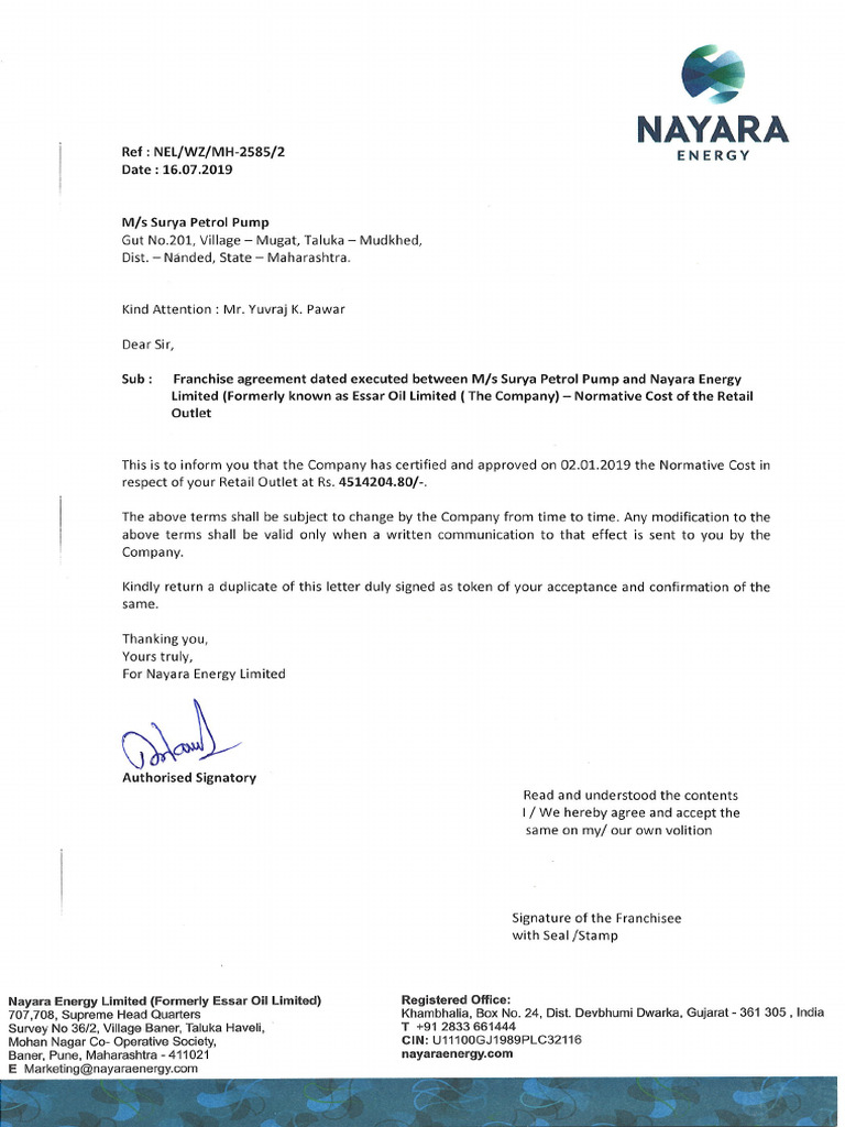 NC Letter Surya Petrol Pump 170719 | PDF