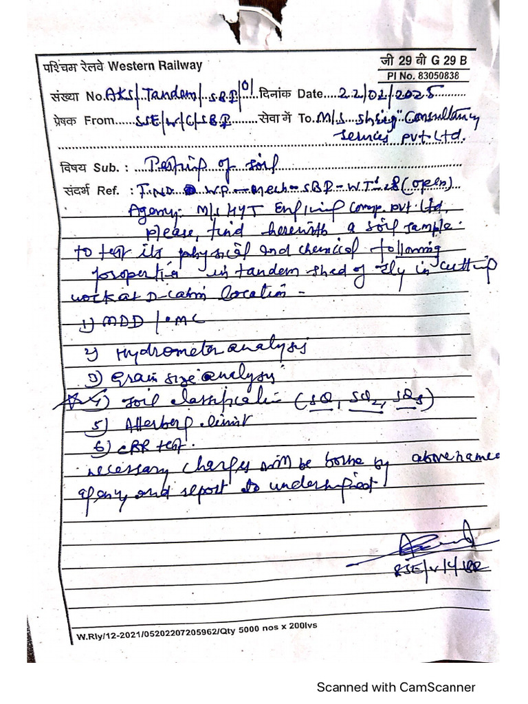 Soil Test | PDF