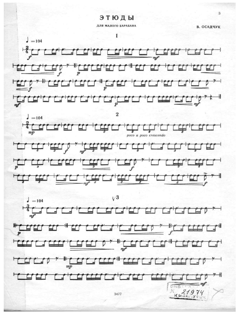 Osadchuk Etudes For A Snare Drum (Glissé (E) S) | PDF