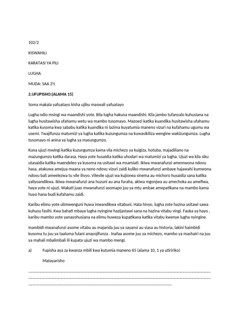 Karatasi Ya Kisw Pp2 | PDF