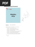 Kips Physics Practice Book 2025 - Smart MDCAT Coaching | PDF