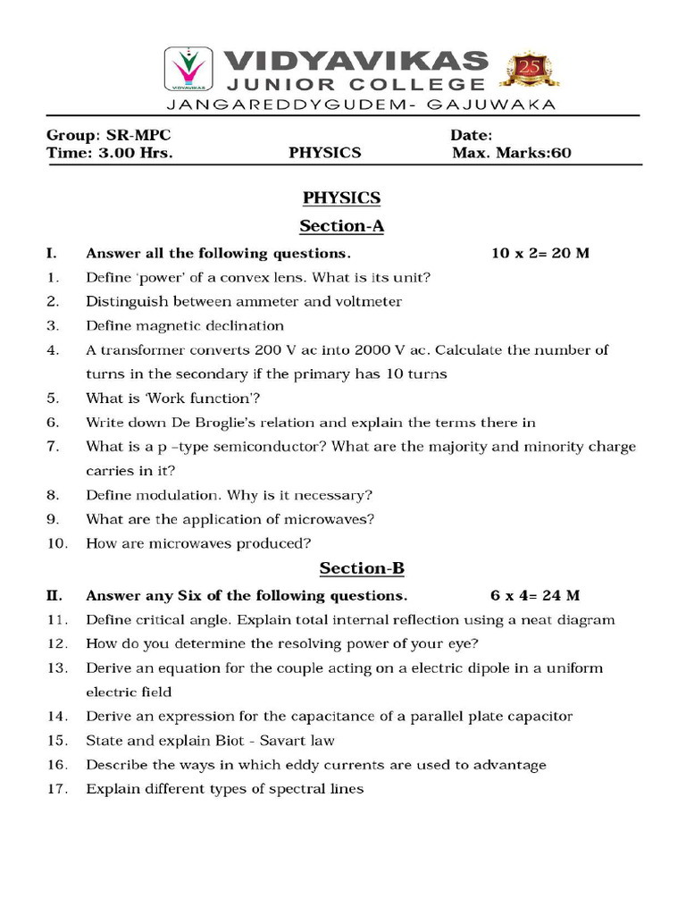 SR Physics (Set 1) | PDF