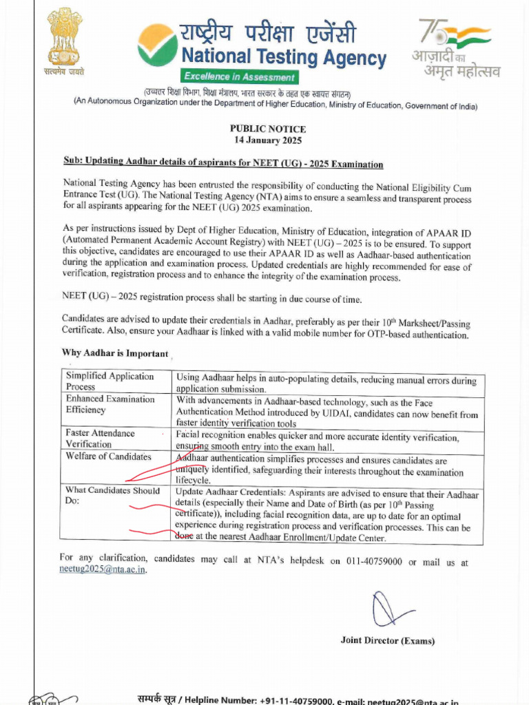 Notice 20250114182839 | PDF