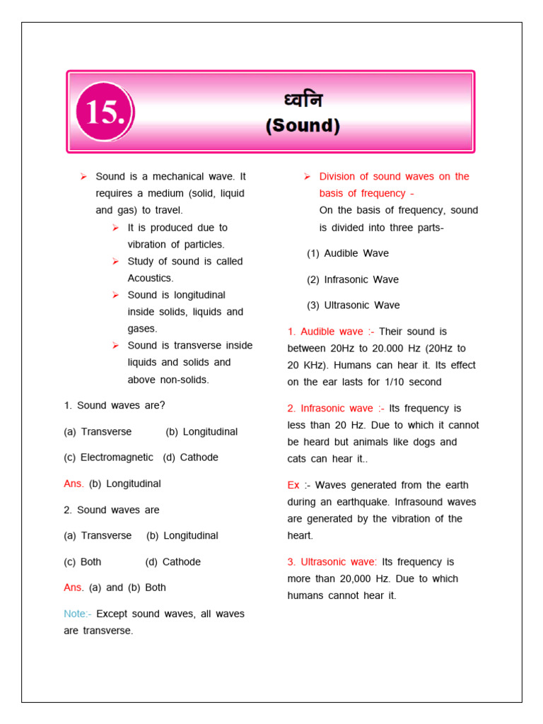 Sound English - 57650011 - 2025 - 05 - 24 - 12 - 46 | PDF | Sound | Decibel