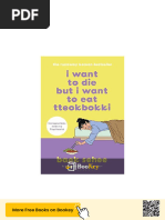 Trauma Narrative | PDF | Psychological Trauma | Emotions