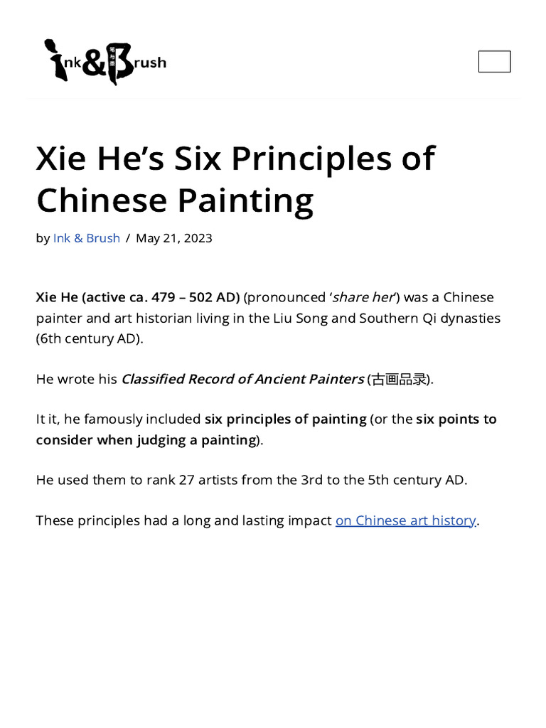 Xie He's Six Principles of Painting | PDF | Paintings