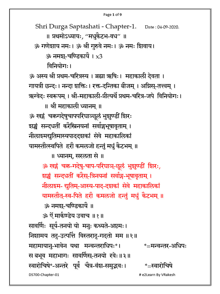 Chapter 01 2020-09-04 V2 Learn To Share | PDF