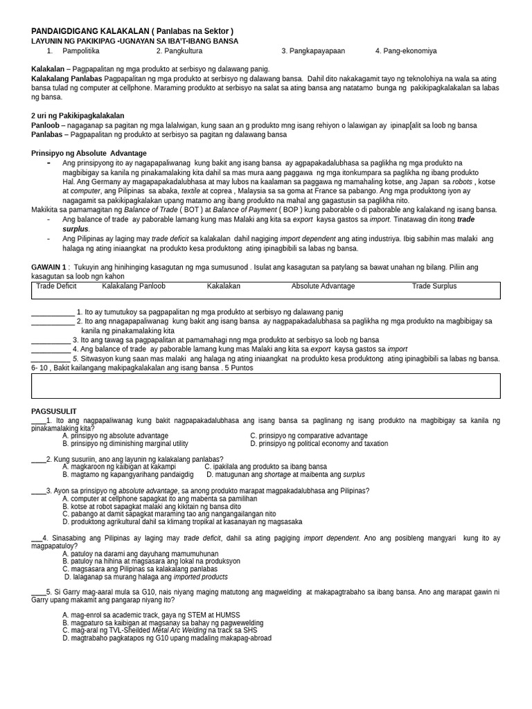 Kalakalang Panlabas | PDF