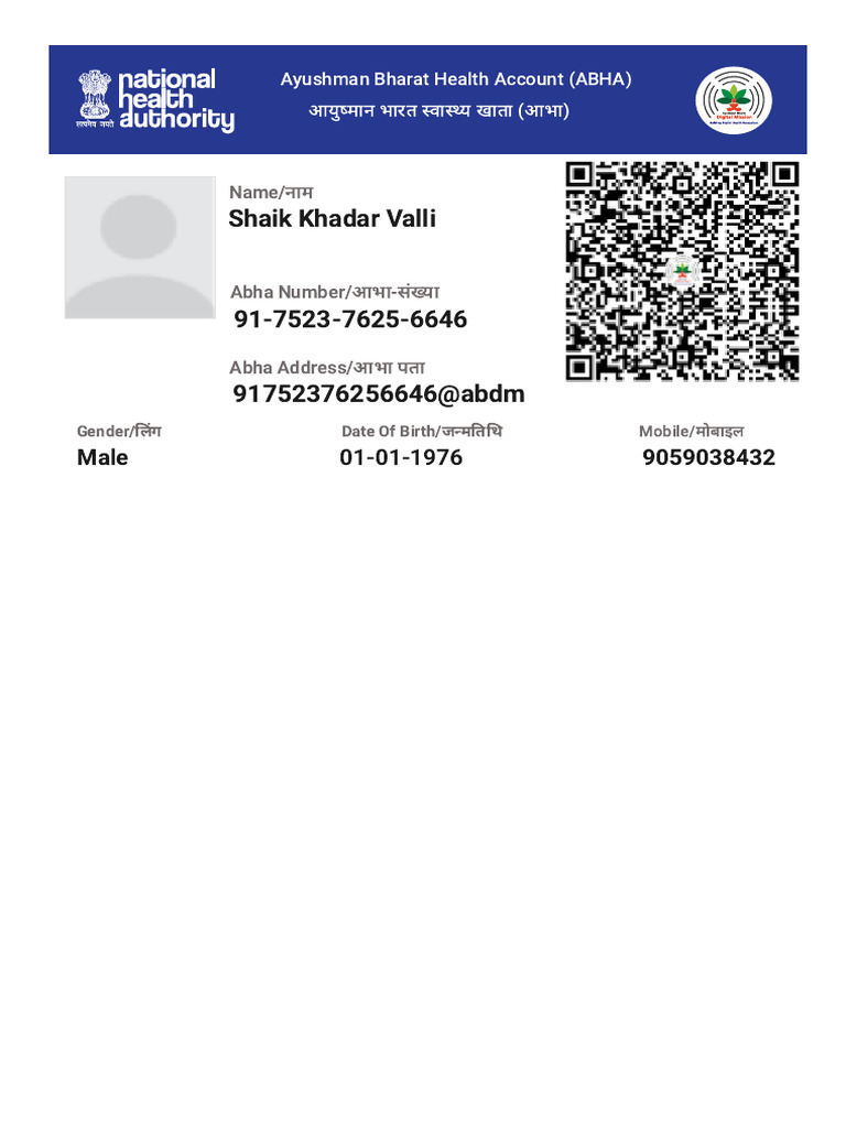 Abha - Abha Card | PDF