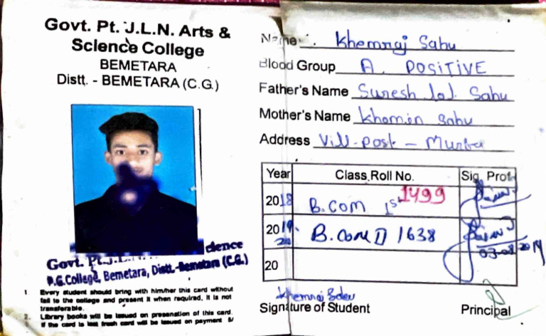 Final Admit Card | PDF