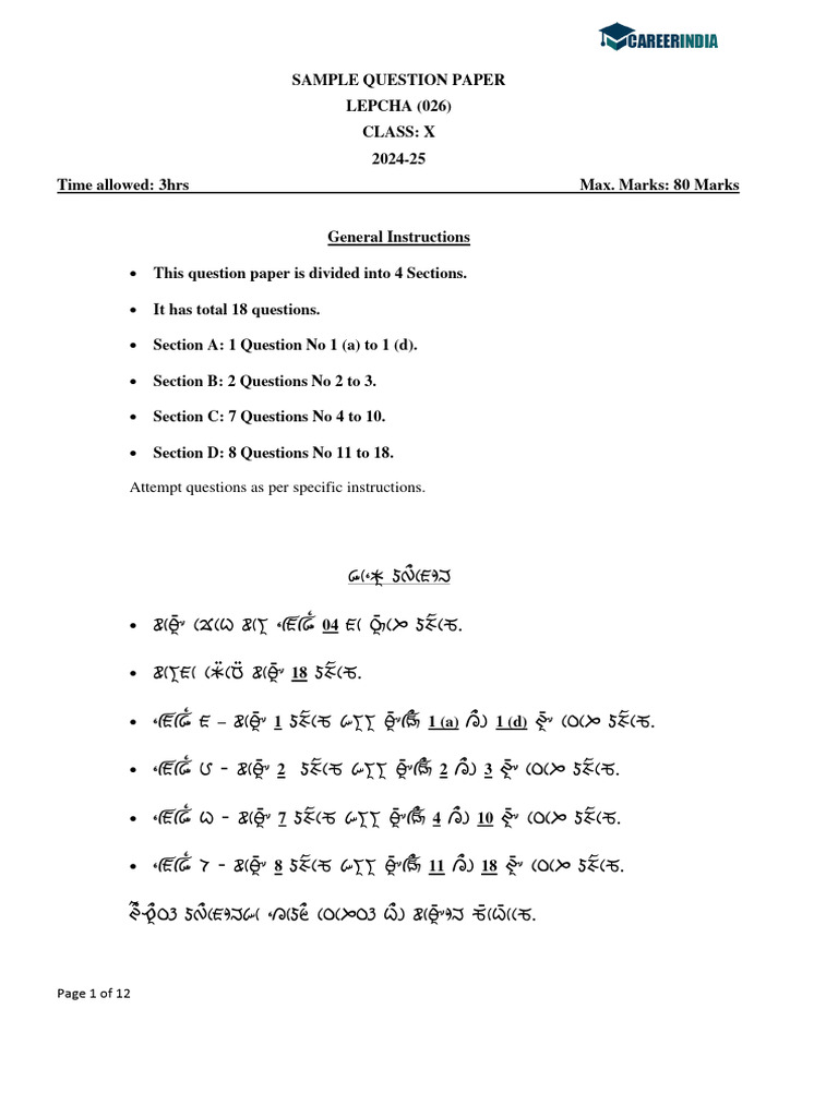 CBSE Class 10 Lepcha Sample Question Paper 2024-25 | PDF | Chess ...