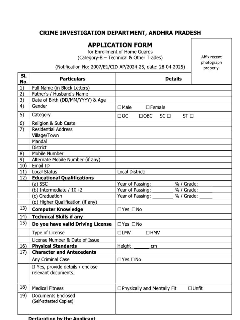AP CID Home Guard Notification 2025 - Job Updates Telugu Youtube ...