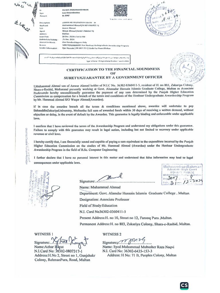 Sample of Legal Documents | PDF