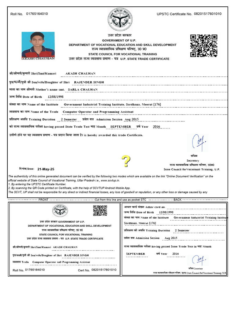Certificate Digitalsigned | PDF | Security Engineering | Computer Security