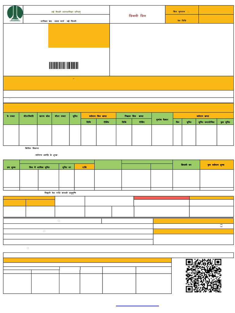 NDMC Electricity Bill Summary 2025 | PDF | Tax Refund | Payments