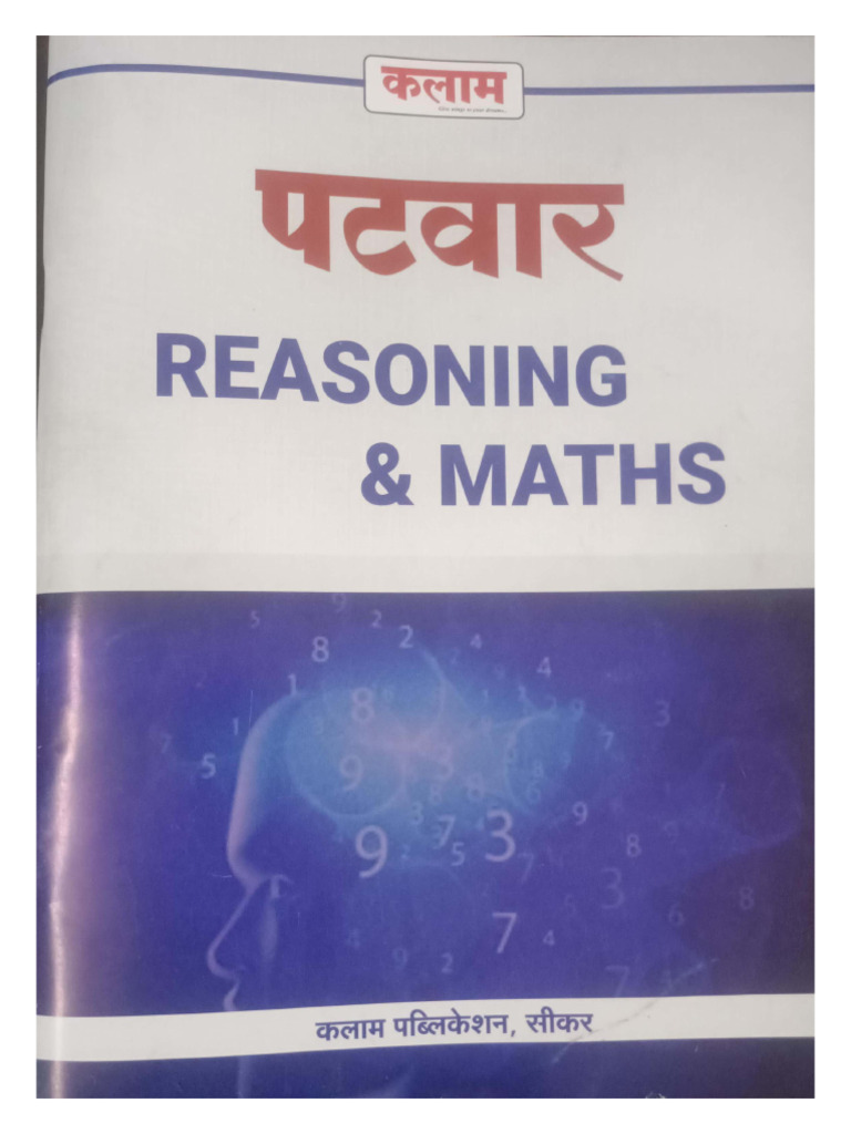 Kalam Patwar Task Booklet Math and Reasoning | PDF