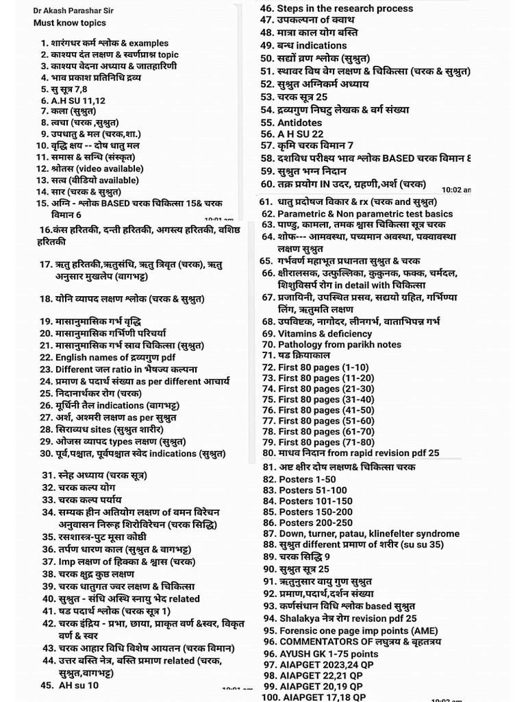 Akash Sir 100 Points | PDF