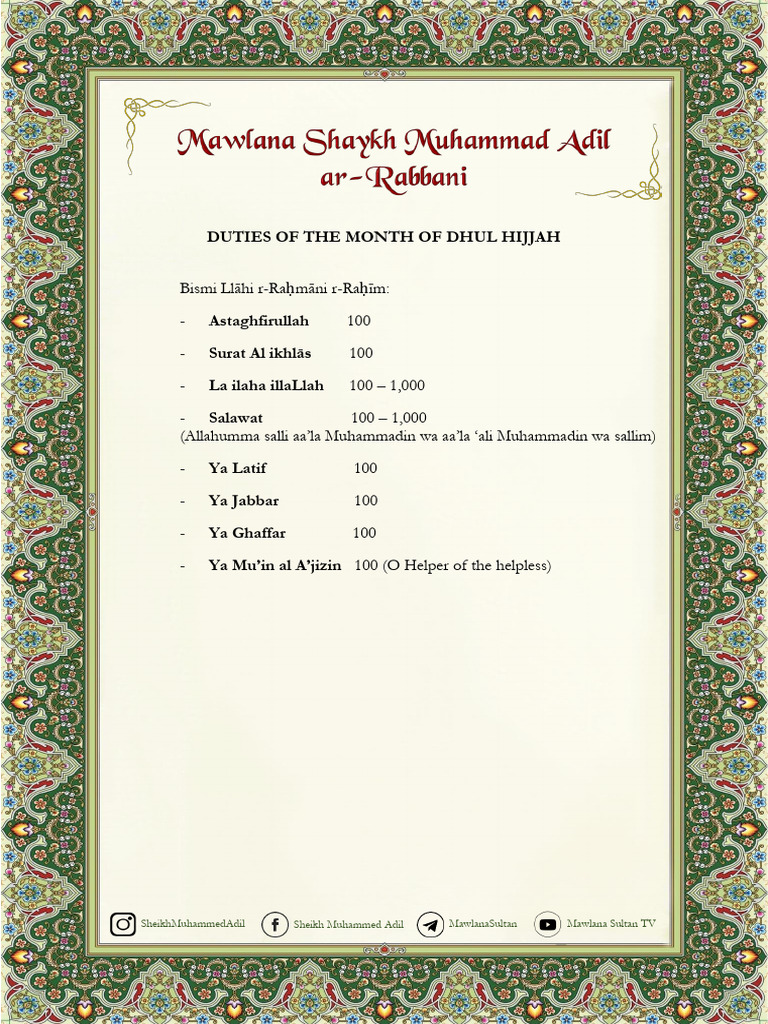 Duties of Dhul-Hijjah en | PDF